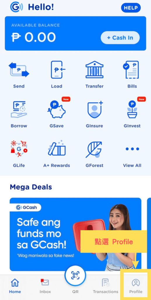 菲律賓GCash註冊攻略：新手必看！輕鬆享受菲律賓便利電子支付 - GoEducation 仁育遊學代辦