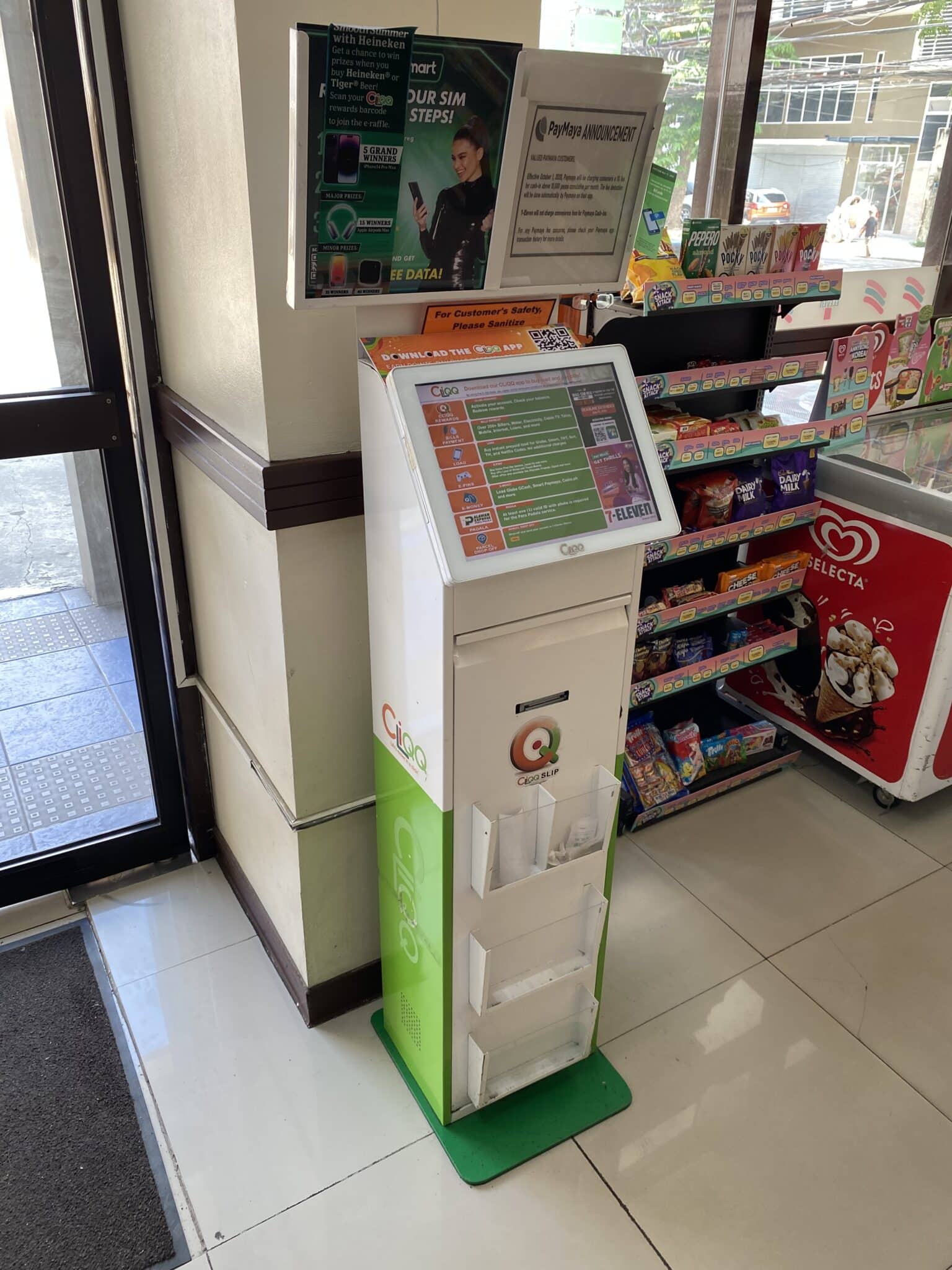 【菲律賓GCash儲值教學】711便利超商就能儲值GCash - GoEducation 仁育遊學代辦